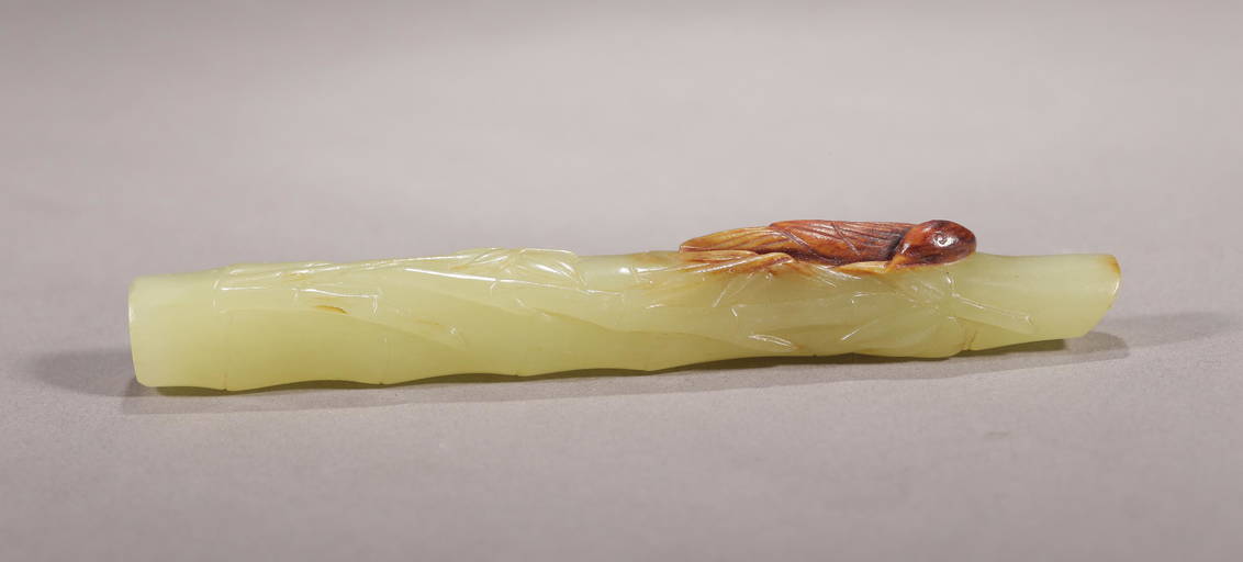 Chinese Yellow Jade Insect On Brance Table Item
