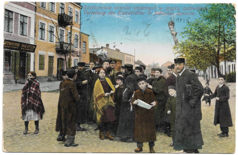Postcard Jewish Group Distributing Yiddish Materials