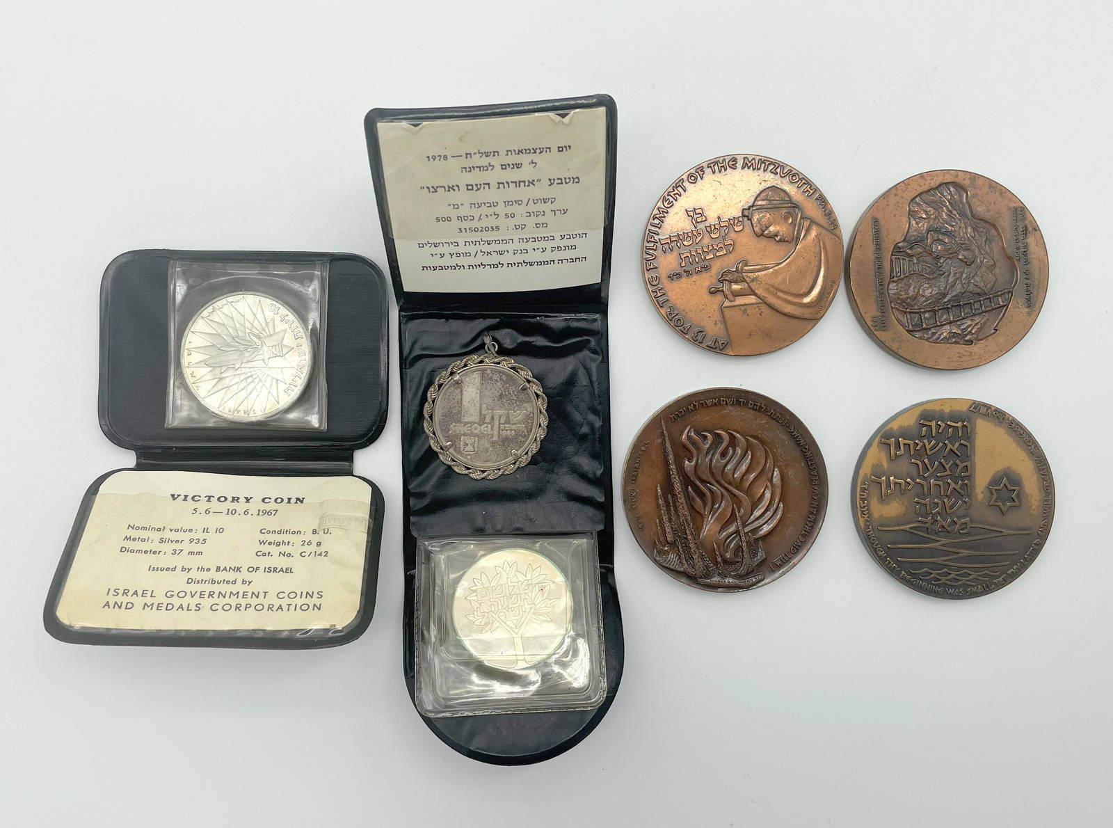 Collection Of 9 Israeli Medal - Silver & Bronze Auction