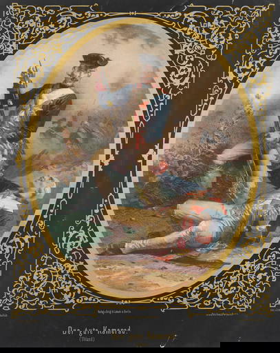 G. Bartsch (1821 1896), Poem. The Good Comrade,