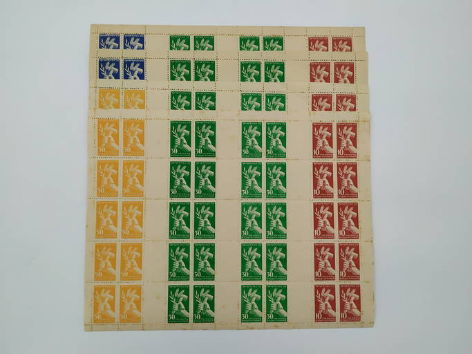 Four Sheets Of Jnf Stamps Marking The Thirtieth