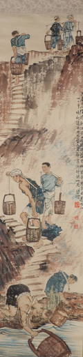 A Chinese Painting Of Fetching Water With Water Buckets