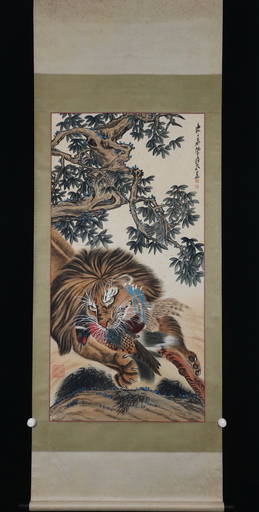 A Chinese Painting Of Lion Hunting