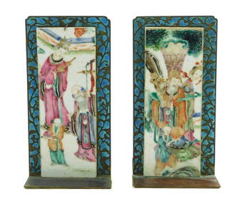 Two Chinese Junk Gods - Nov 13, 2004 | Auctions By The Bay Inc in CA