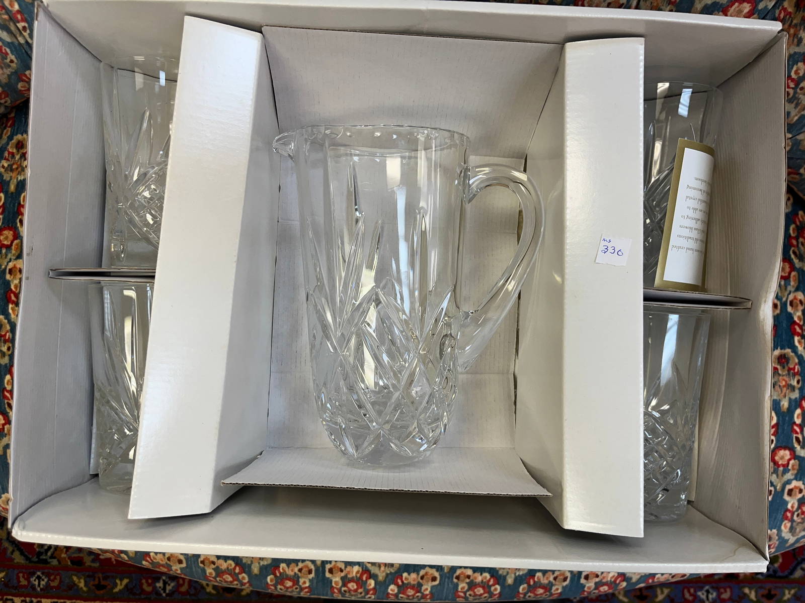 Shannon 6pc. Beverage Set Auction
