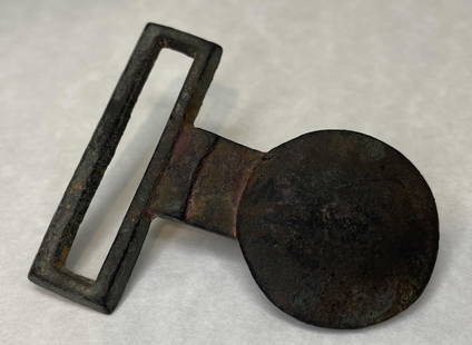 Civil War Confederate Two Piece Belt Buckle