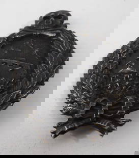 German Nazi Tank 25 Badge