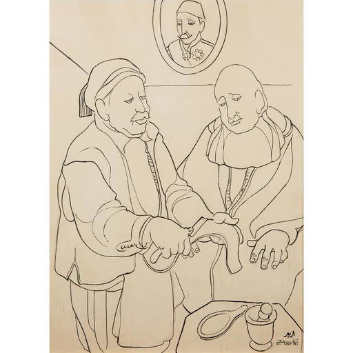 ZOUBEIR TURKI (1924-2009) CHEZ LE BARBIER AT THE - Jun 05, 2020 | Tajan ...