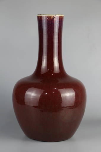 Glaze Ball Bottle