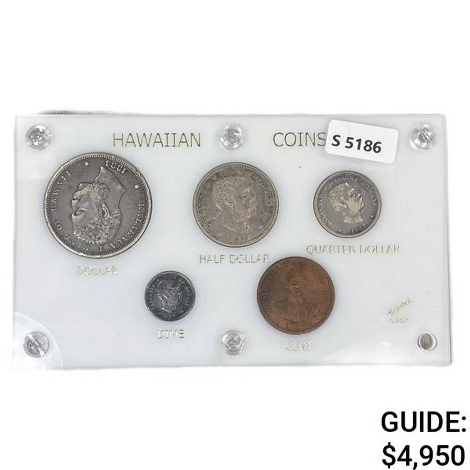 1883 Hawaiian Coin Set (5 Coins) Auction