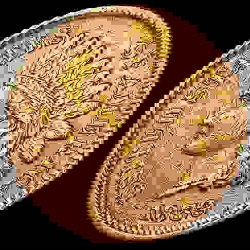 1859 Indian Head Cent Closely Uncirculated Auction