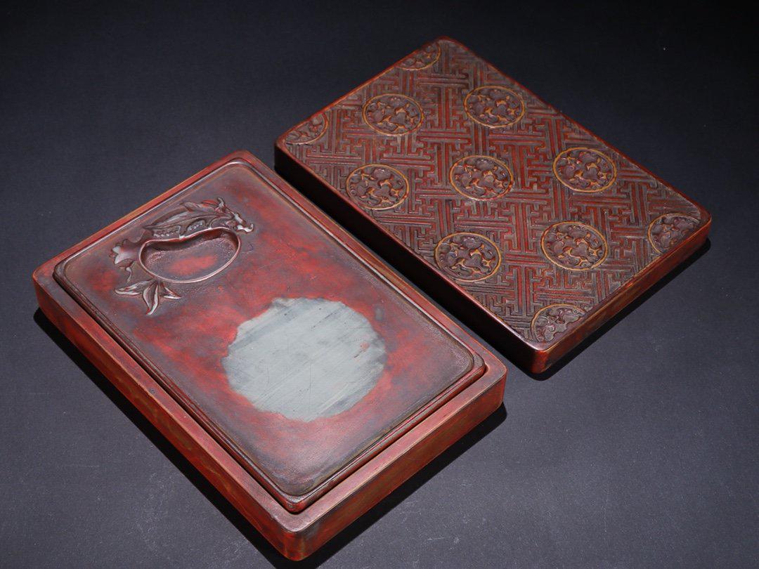 Set Of Songhua Stone Ink Slabs