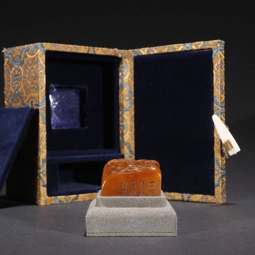 A Tianhuang Stone Seal,chang Shuo Mark