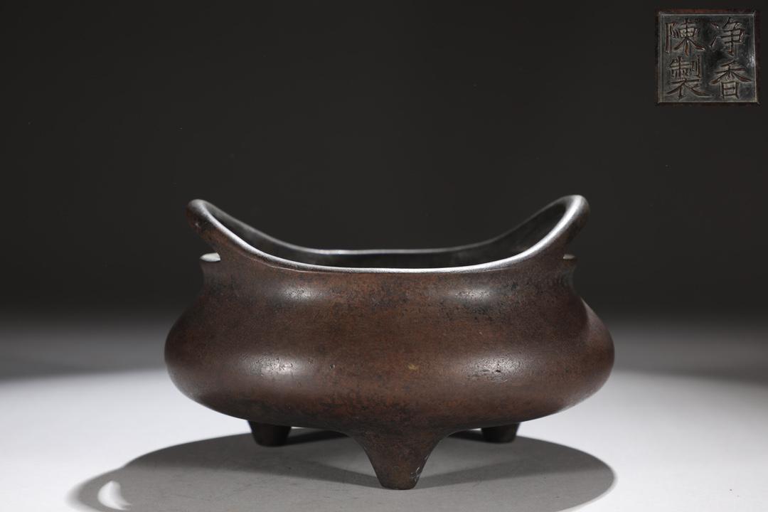 A Copper Censer,jing Xiang Chen Mark
