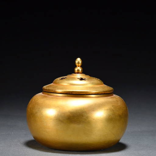 A Gilt Copper Censer, Ya Tang Jing Wan Mark