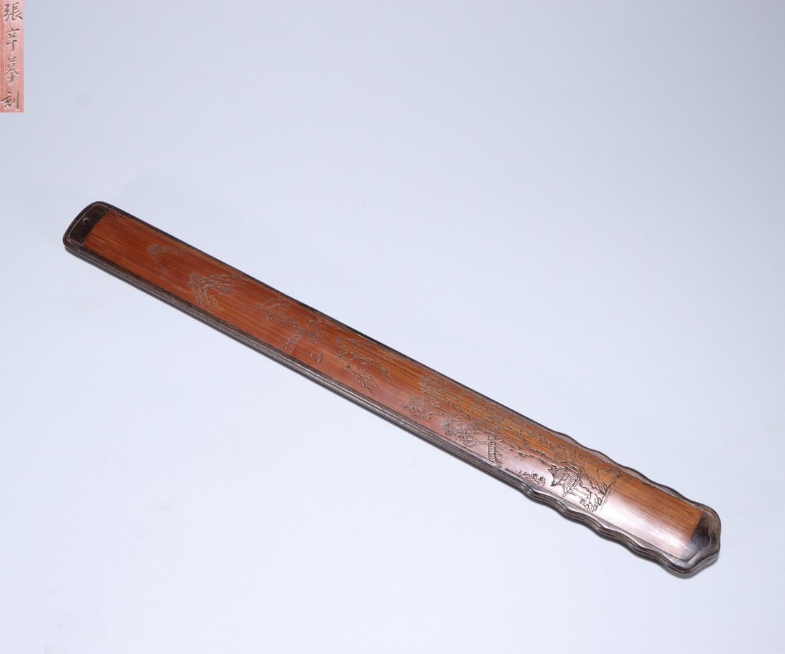 A Bamboo Rule Auction