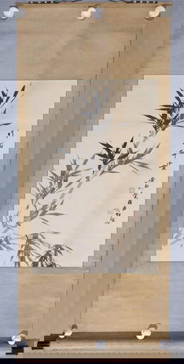 Pu Zuo Mark Painting