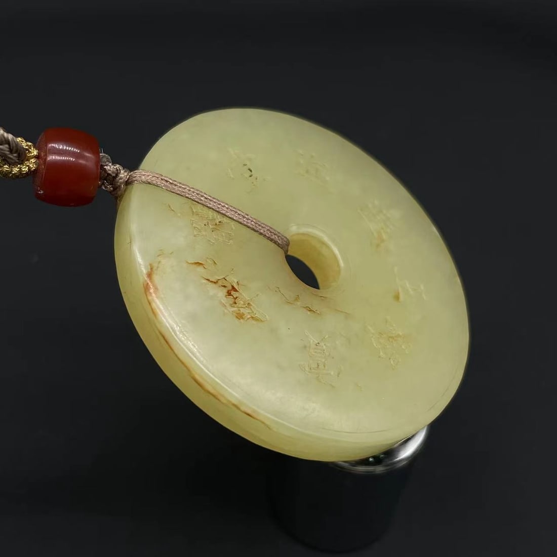 Qing Dynasty Yellow Hetian Jade Poem Bi Auction