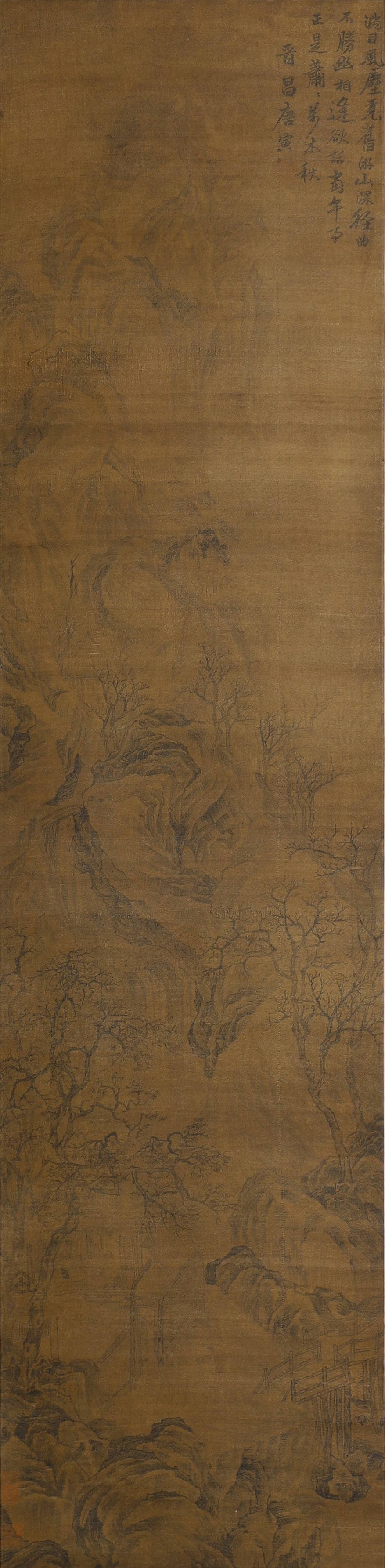 Tang Yin Mark Silk Hanging Scroll Auction