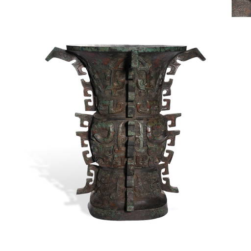 Western Zhou Dynasty Zun With Beast Face Patterns