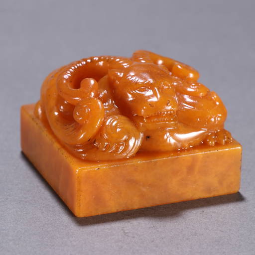 Qi Huang Mark Tian Huang Stone Seal