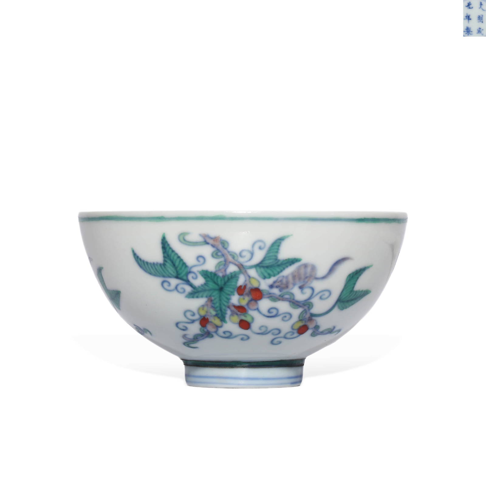 Qing Yongzheng Mark Doucai Bowl With Squirrel And Grape Patterns Auction