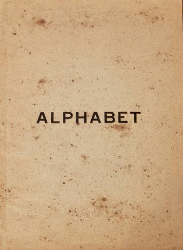 Rare Copy Of Artist Millard Sheets Alphabet Book