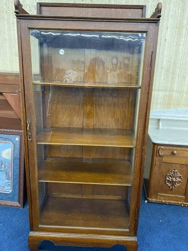Antique Oak Curio Cabinet