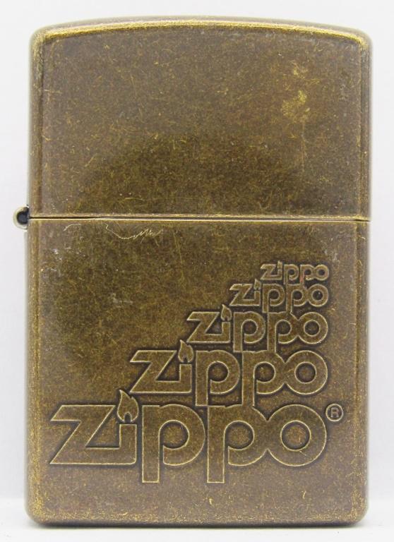 1997 Brass Zippo Lighter; Zippo Logo Sealed!