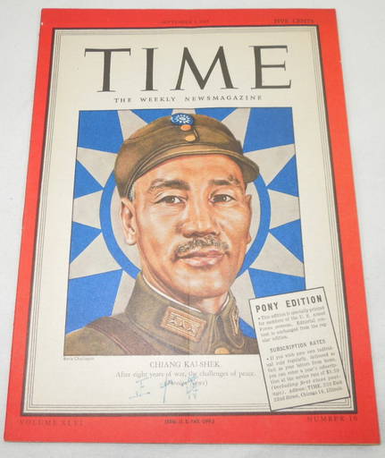 China Signed Pres. Chiang Kai Shek 1945 Time Magazine