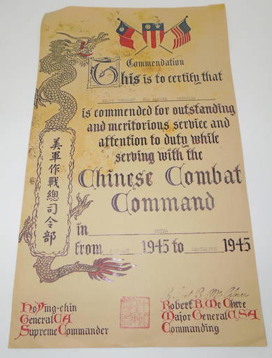 Wwii 1945 Wac Womens Army Corps China Combat Command Certificate Cbi