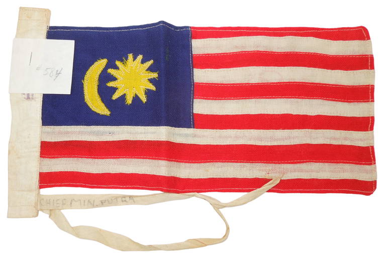 1955 Dated Malaya Flag To Chief Minister Putra With Letter