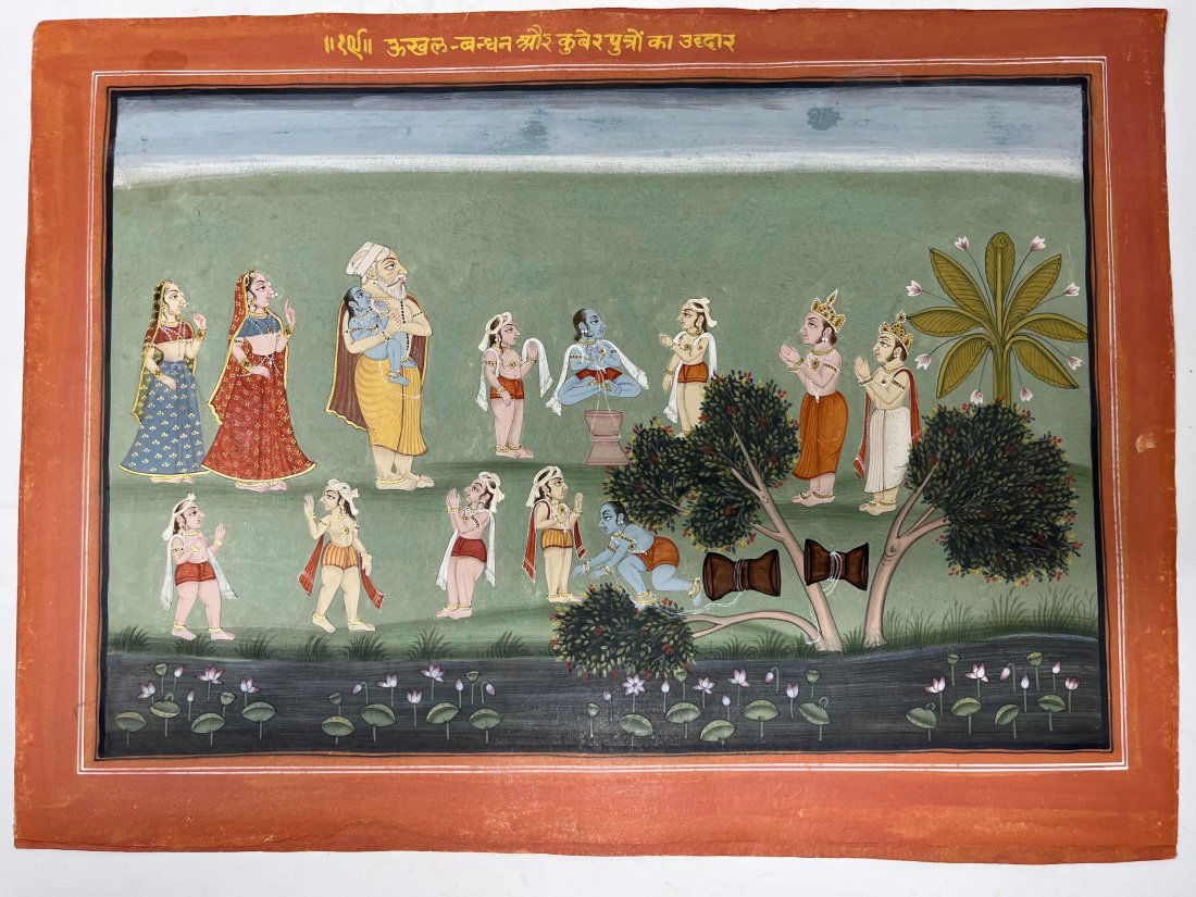 Large Indian Pahari Miniature Painting Of Krishna