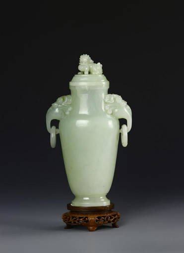 Chinese Jade Vase With Base