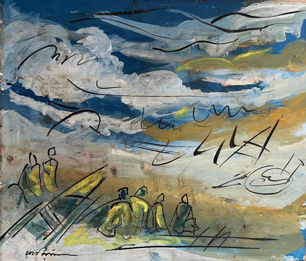 Ramkinkar Baij (indian 1906 1980)