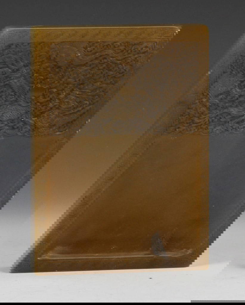 Chinese Carved Ink Stone Auction