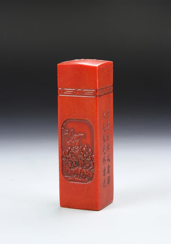 Chinese Red Stone Seal Chop Auction