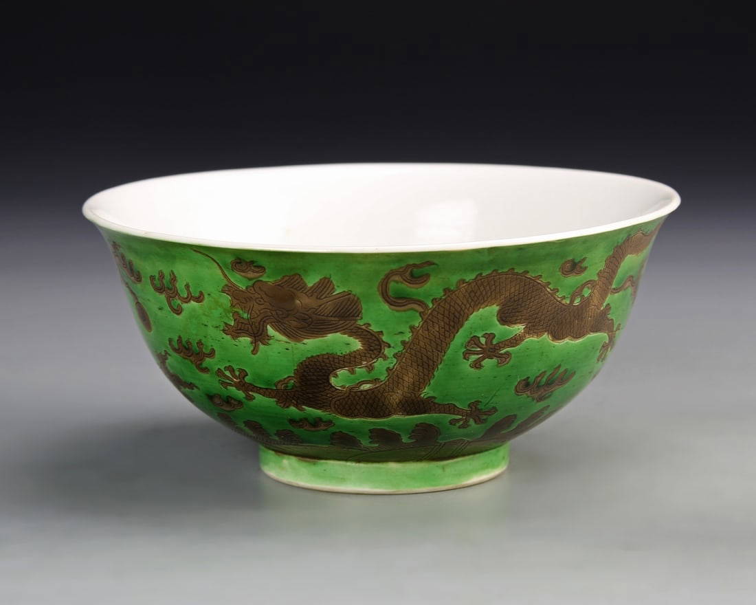 Chinese Green Glazed Bowl Auction
