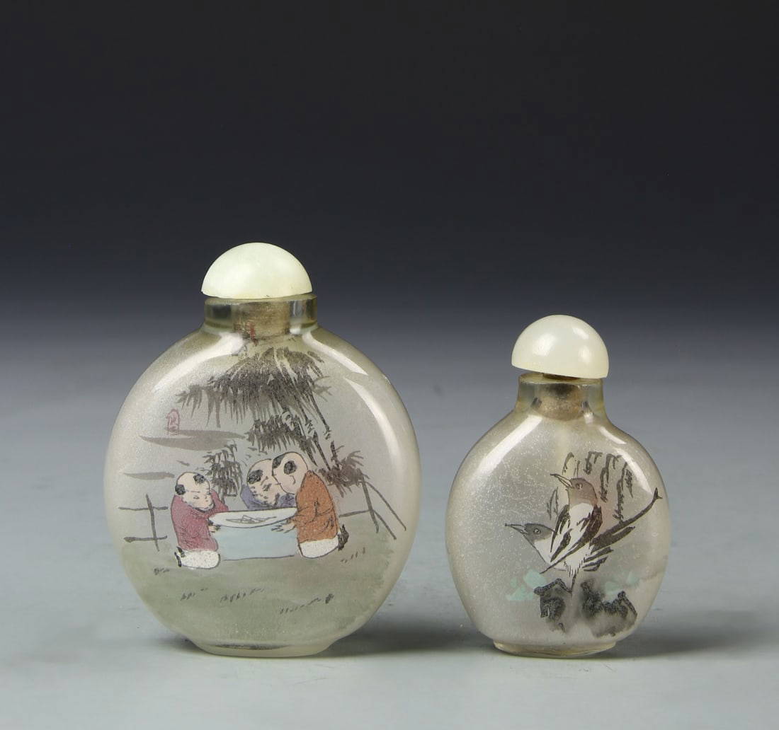 Two Chinese Inside Painted Snuff Bottles Auction