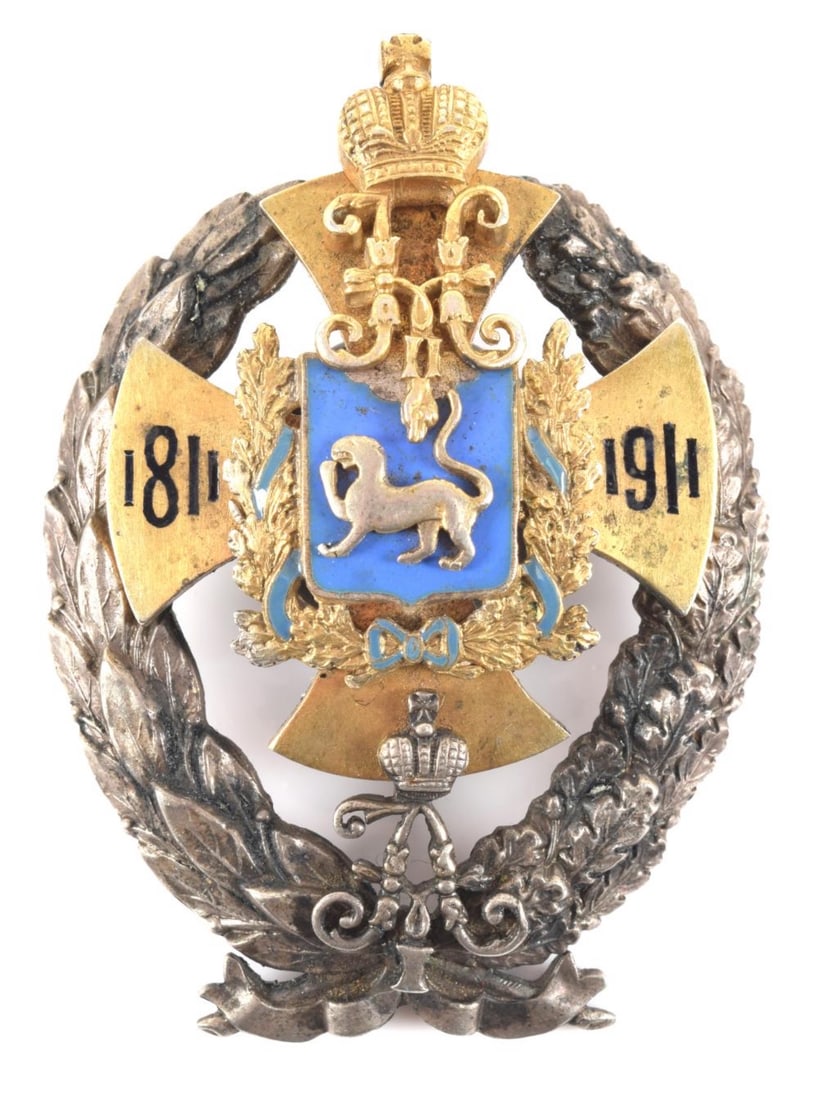 Imperial Russian Silver And Enamel 5th Rifle Regiment Badge Auction