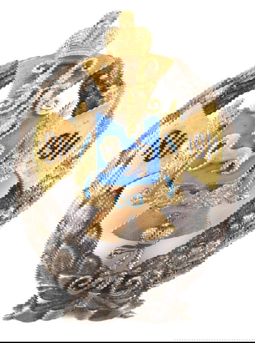 Imperial Russian Silver And Enamel 5th Rifle Regiment Badge Auction