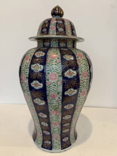 C. 1800 Japanese Imari Ginger Jar