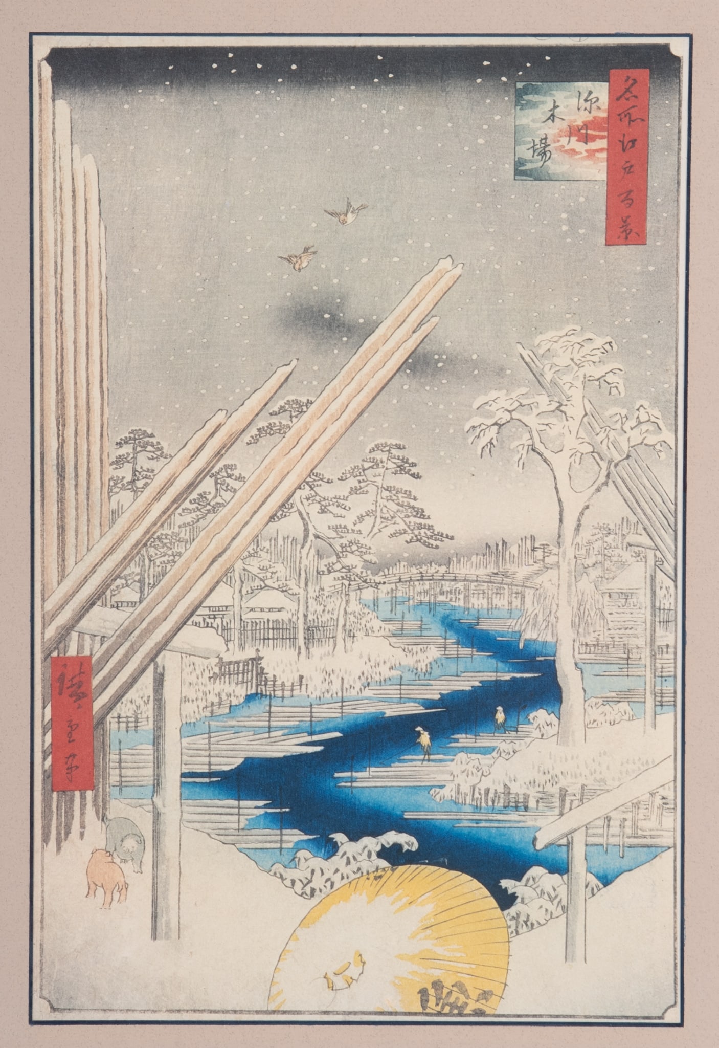 Japan Early 20th Century, Winter Scenes, Color Woodcuts Auction