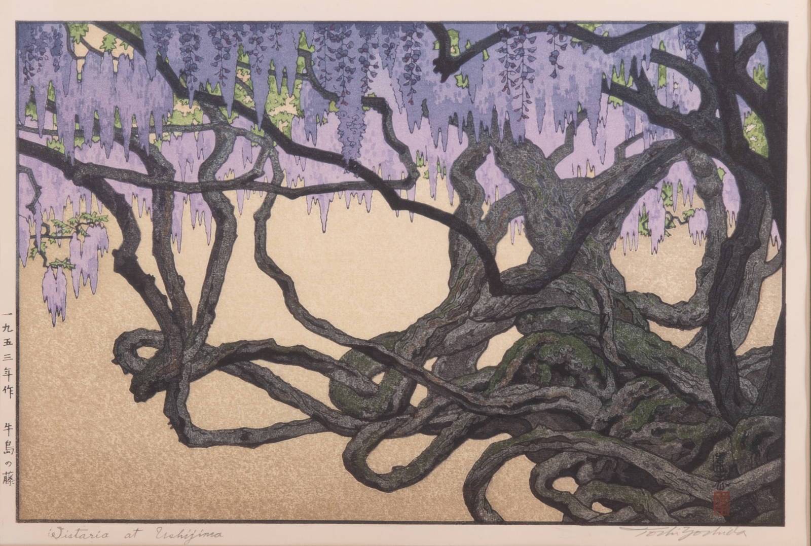 Toshi Yoshida, Japanese (1911-1995), Wisteria At Ushijima, 1953, Color ...