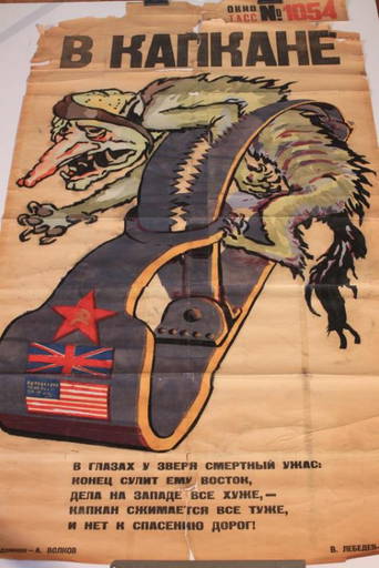 Tass Window Poster No 1054, Artist A Volkov, Text V