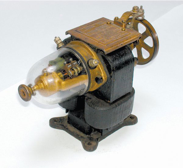 UNION SWITCH & SIGNAL COMPANY ELECTRIC RR MOTOR - Jun 28, 2007 | Owls ...