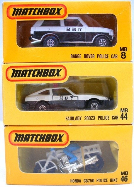 3x Matchbox Superfast Japanese Police Models