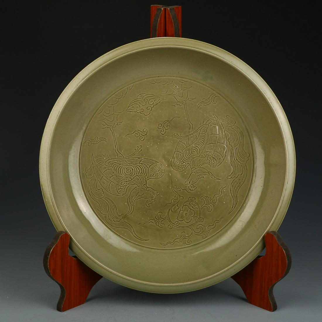 Yue Ware Incised 'floral And Phoenix' Everted Rim Tray