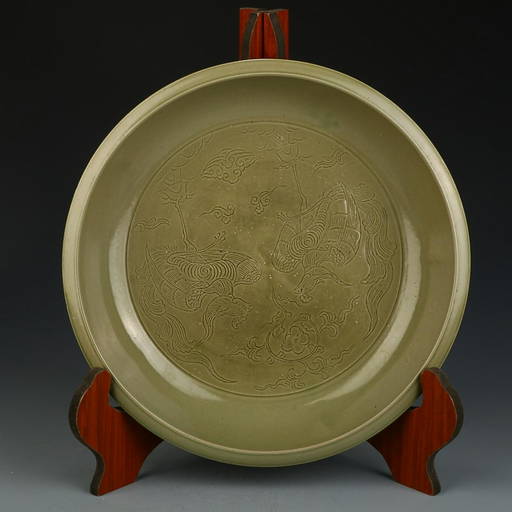 Yue Ware Incised 'floral And Phoenix' Everted Rim Tray