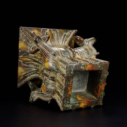 Antique Serpentine Square 'goat Heads' Zun